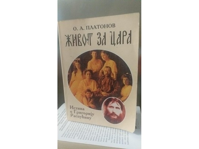 Oleg Platonov ZIVOT ZA CARA istina o Raspucinu Grigorij