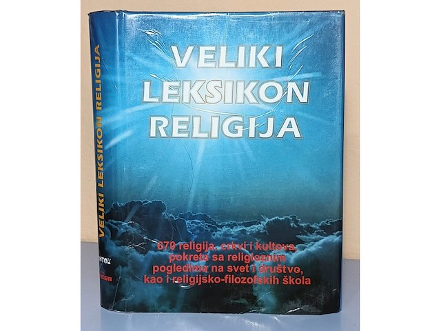 VELIKI LEKSIKON RELIGIJA