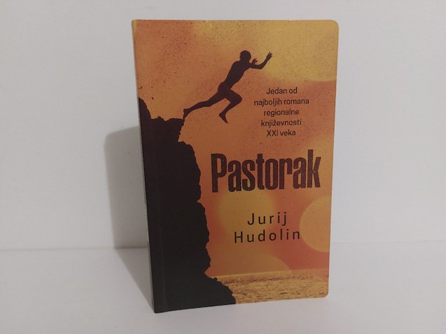 Pastorak - Jurij Hudolin