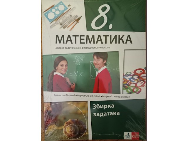 Matematika-zbirka