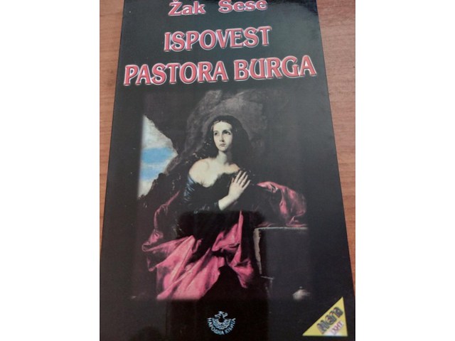 Ispovest pastora burga Žak Šese