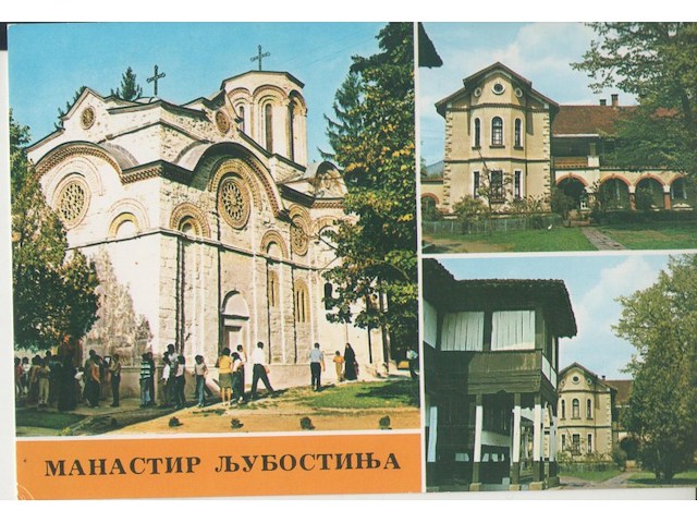 Manastir Ljubostinja