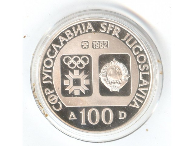 100 dinara 1984 UNC ZOI