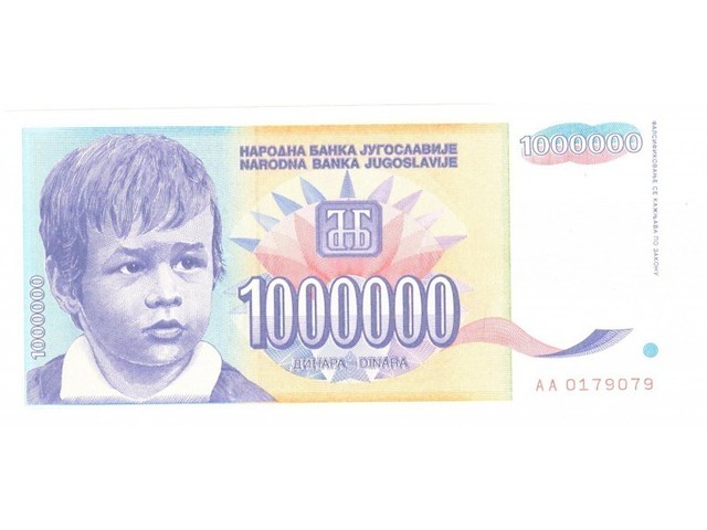 1.000.000 dinara 1993 UNC