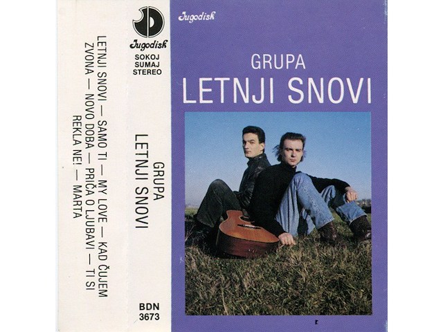 Grupa Letnji Snovi  - Grupa Letnji Snovi - KASETA