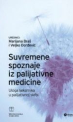 Suvremene Spoznaje Iz Palijativne Medicine Od Grupa Autora