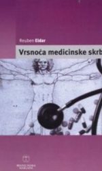 Vrsnoća Medicinske Skrbi Od Reuben Eldar