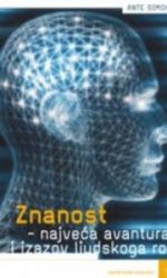 Znanost – Najveća Avantura I Izazov Ljudskoga Roda Od Ante Simonić