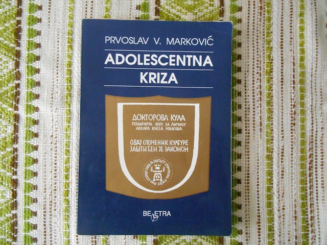 Prvoslav V. Marković - Adolescentna kriza