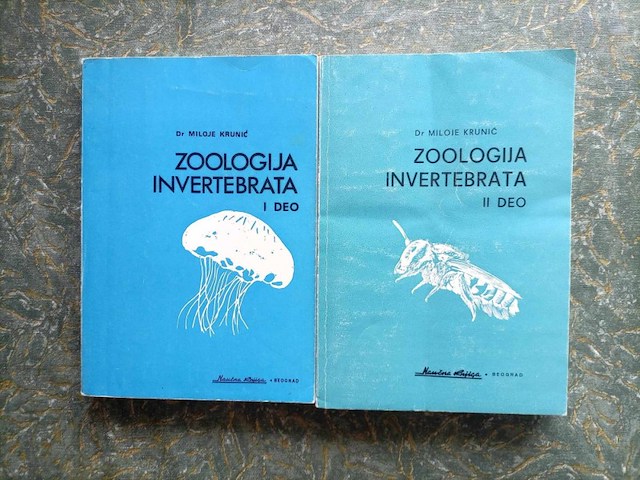 ZOOLOGIJA INVERTEBRATA   1 i 2 - DR MILOJE KRUNIĆ