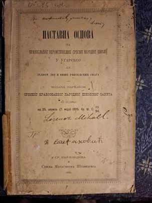 Nastavna osnova za pravoslavne...Sr. Karlovci,1895