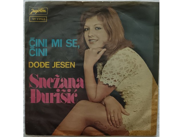 SNEZANA  DJURISIC  -  CINI  MI  SE,  CINI