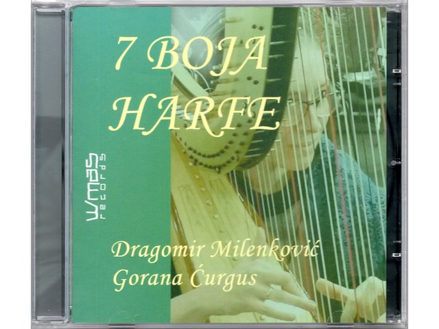 Dragomir Milenković, Gorana Ćurgus – 7 Boja Harfe