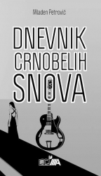 Dnevnik crnobelih snova