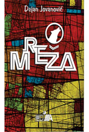 Mreža