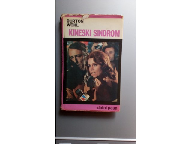 Burton Wohl Kineski sindrom