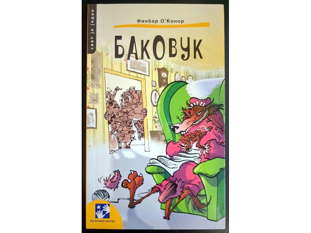 Bakovuk - Finbar Okonor