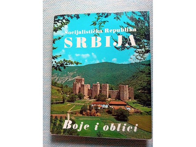 Socijalistička republika Srbija Boje i oblici