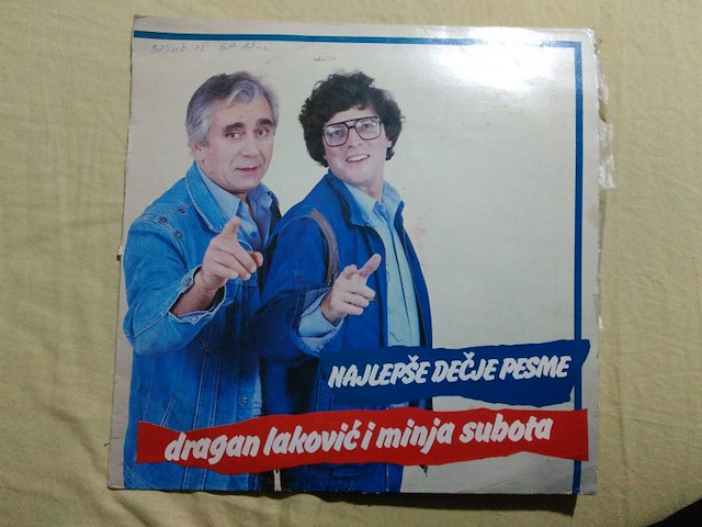 Dragan Laković i Minja Subota, Najlepše Dečje Pesme