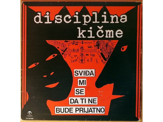 LP DISCIPLINA KIČME - Sviđa mi se (1983) VG+, ORIGINAL