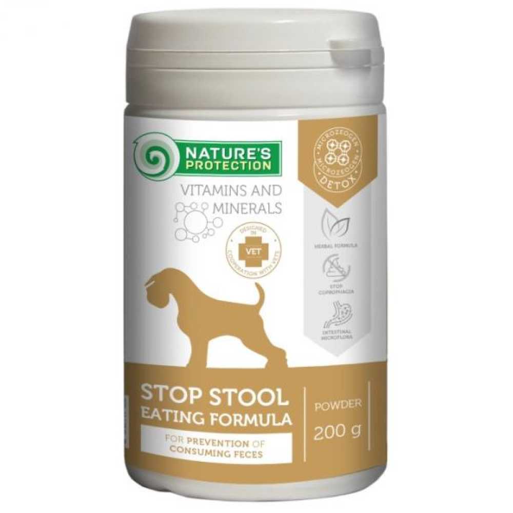 Nature's Protection suplement za pse - Stop Eating Formula 200g