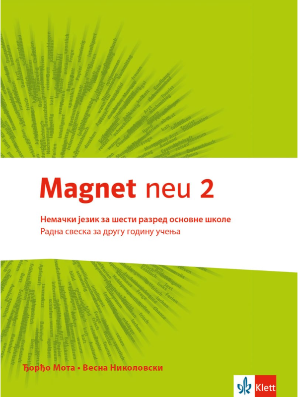 Magnet Neu 2, radna sveska (QR)