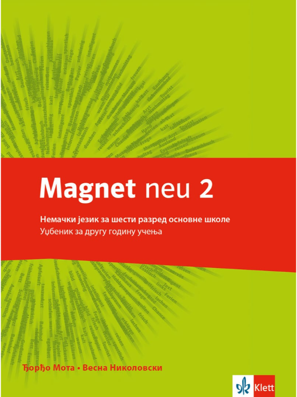 Magnet Neu 2, udžbenik (QR)