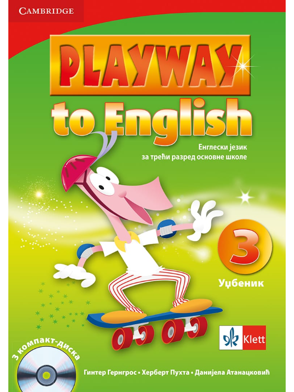 Playway to English 3, udžbenik (QR)