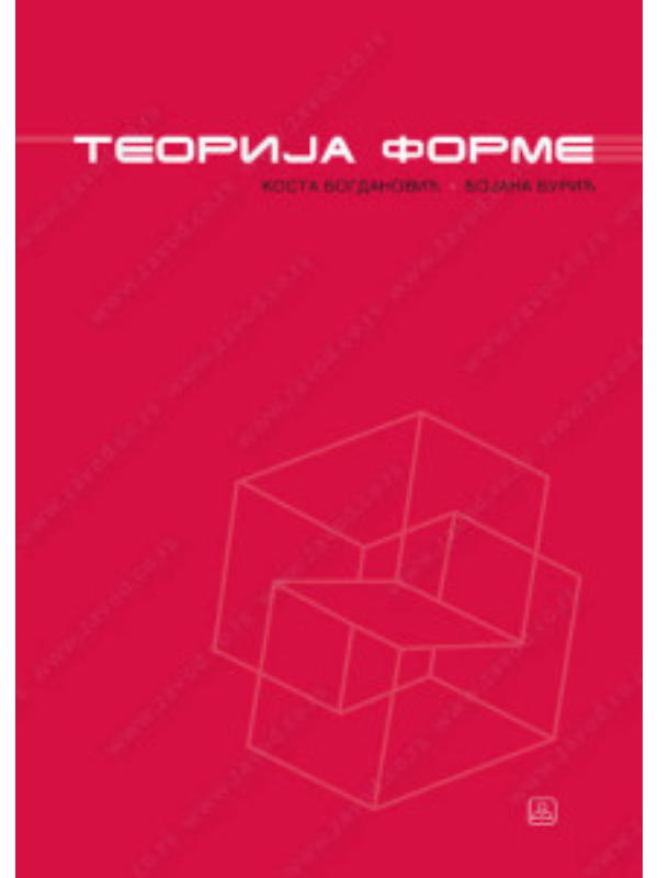 Z21836 Teorija forme