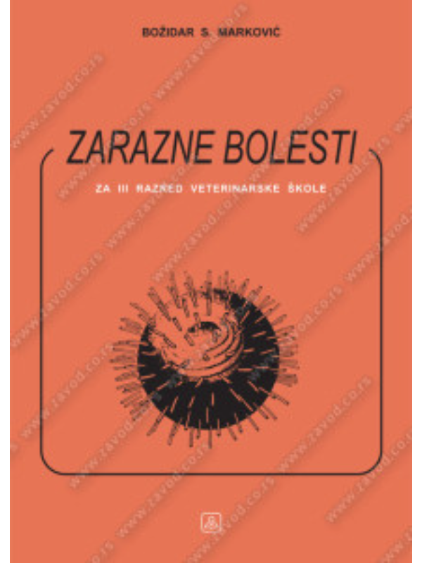 Z23594 Zarazne bolesti za 3. razred veterinarske škole