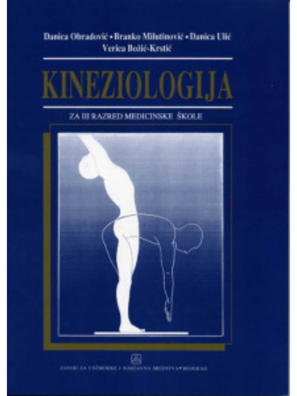 Z23838 Kineziologija, 3. razred med. škole