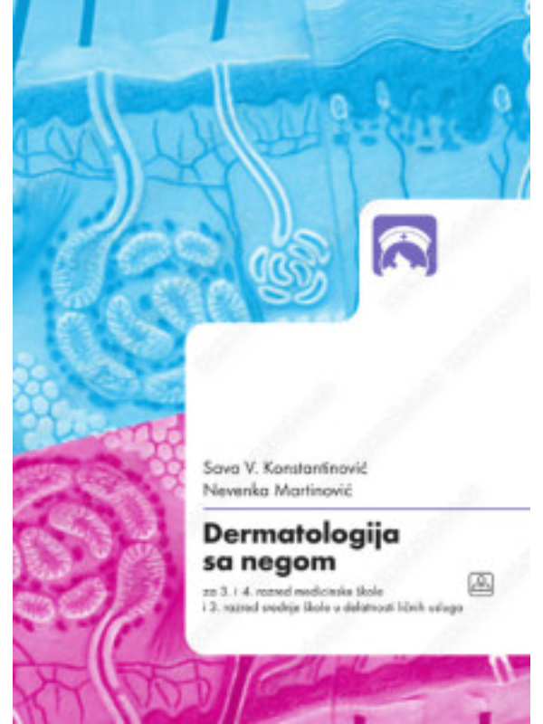 Z23842 Dermatologija sa negom za 3. i 4. razred