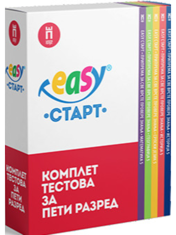 Komplet EASY START 5