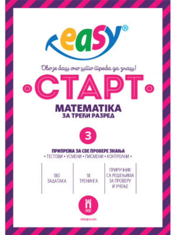Test EASY START Matematika 3
