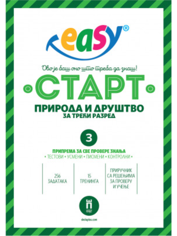 Test EASY START Priroda i drustvo 3