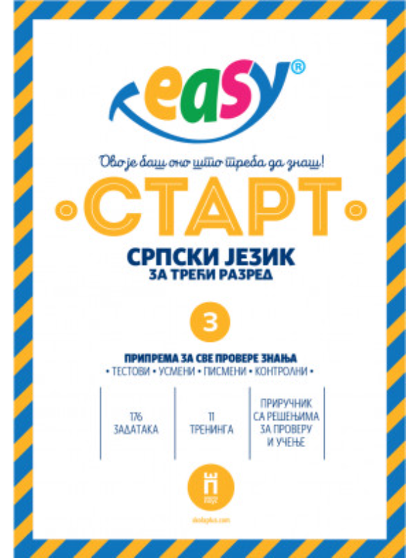 Test EASY START Srpski 3