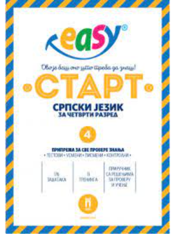 Test EASY START Srpski 4