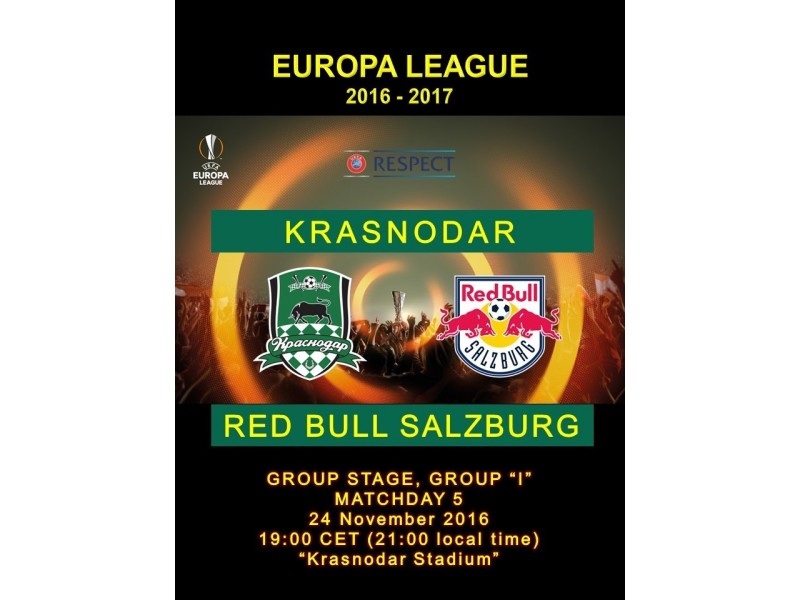2016, KRASNODAR - RED BULL SALZBURG! Liga Evrope.