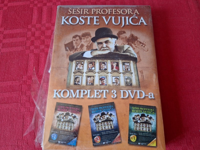 ŠEŠIR PROFESORA KOSTE VUJIĆA KOMPLET 3 DVD
