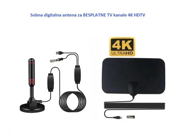 Sobna digitalna antena za besplatne TV kanale 4K HDTV