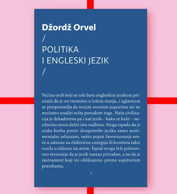 Politika i engleski jezik