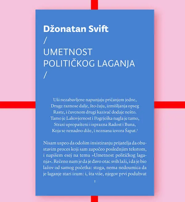 Umetnost političkog laganja