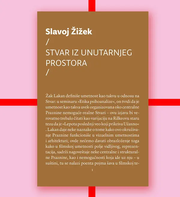 Stvar iz unutarnjeg prostora