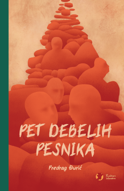 Pet debelih pesnika