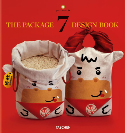 The Package Design Book, Vol. 7