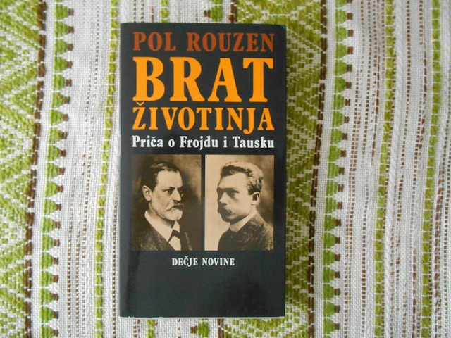 Pol Rouzen - Brat životinja