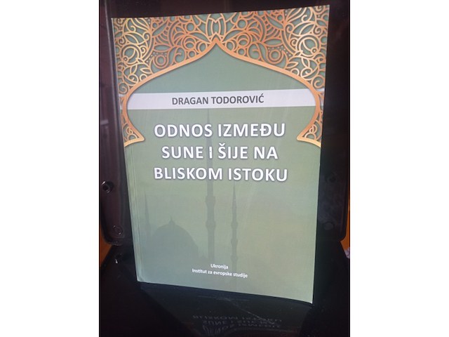 Odnos između sune i šije - Dragan Todorović