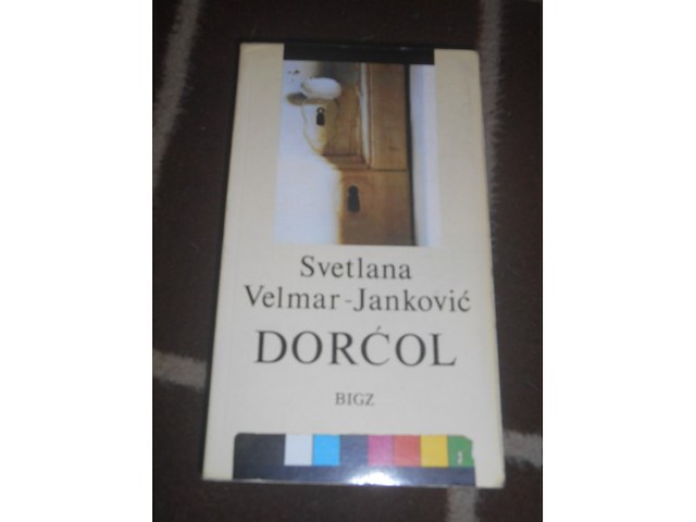 Svetlana Velmar-Janković - Dorćol