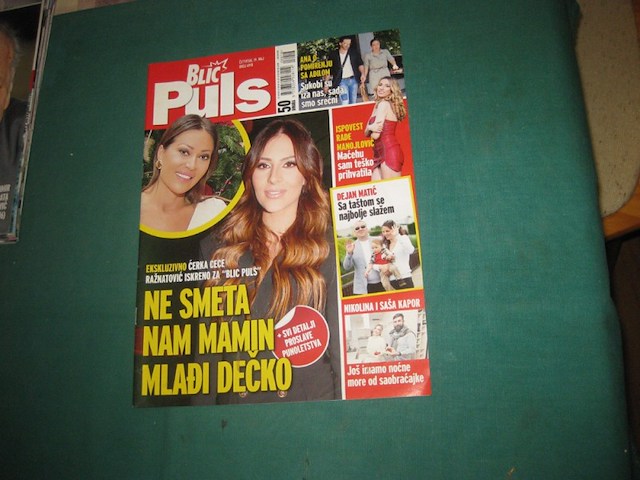 Blic Puls br.6918 (2016)