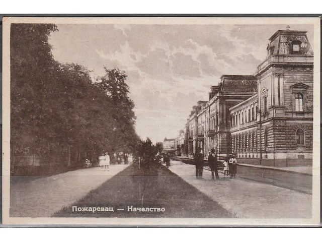 Pozarevac - nacelstvo 1936